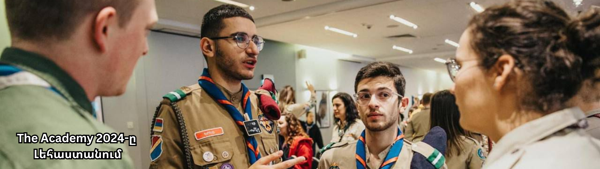 Նորություններ